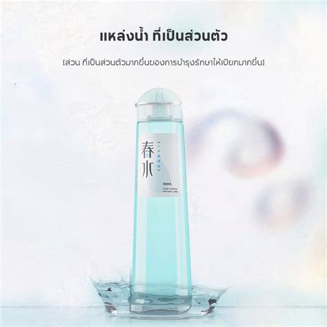 เจลหล่อลื่น 300ml โอเวอร์ไซส์ Sex น้ำยาล่อลื่น สารหล่อลื่น เพศ เจลหล่อลื่นผู้หญิง เจลหล่อลื่น