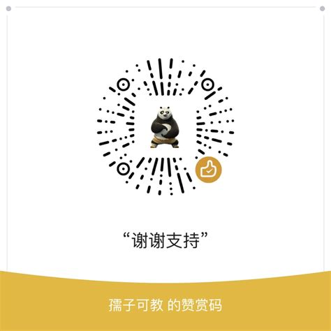 转载 Spring Aop使用介绍，从前世到今生 Running Better Late Than Never