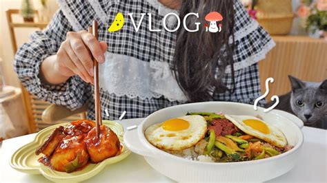 Eng 간식 창고 채우고🍬 수제 단무지 만들기 불닭 새송이와 건강한 시금치 파스타 해먹는 자취생 일상🥗ㅣ상추전 치킨샌드위치 엽떡 열무비빔밥 낙지볶음 시금치덮밥