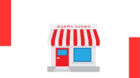 •ეკონომ სახლი• განვაახლეთ ცომის მექანიკური გასაბრტყელებელი და დასაჭრელი მანქანების მარაგი 💥💥