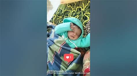 Mera Munna Jab Youtube