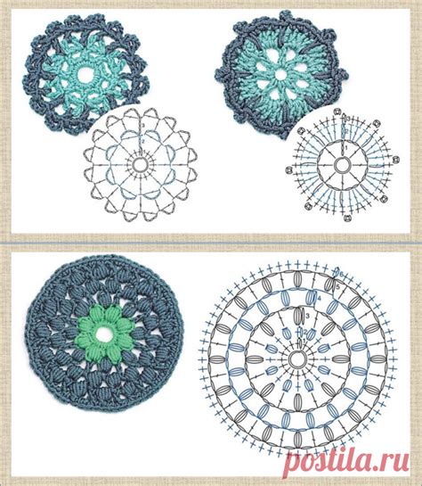 Круглые мотивы крючком 60 образцов с отличными схемами в копилку мас Схемы для вязания