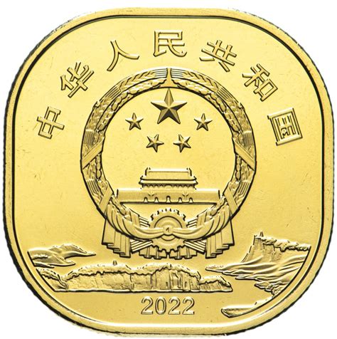 Монета Китай 5 юаней 2022 Всемирное наследие ЮНЕСКО Гора Эмэй Большой Будда стоимостью 315 руб