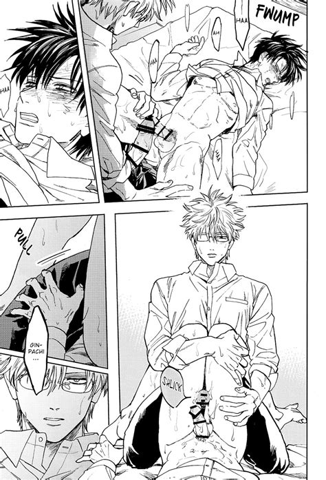Gekirin Syaku Stromatolite Gintama Dj Eng Page 2 Of 2 Myreadingmanga