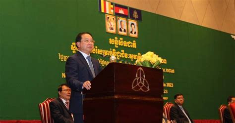 ឯកឧត្តមសាស្ត្រាចារ្យ ឈាង រ៉ា រដ្ឋមន្ត្រីក្រសួងសុខាភិបាល