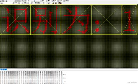 Fpgaxlinx 7020 Lcd字符lcd显示xilinx驱动lcd显示 Csdn博客 Fpgaxlinx 7020 Lcd字符lcd显示xilinx驱动lcd显示 Csdn博客