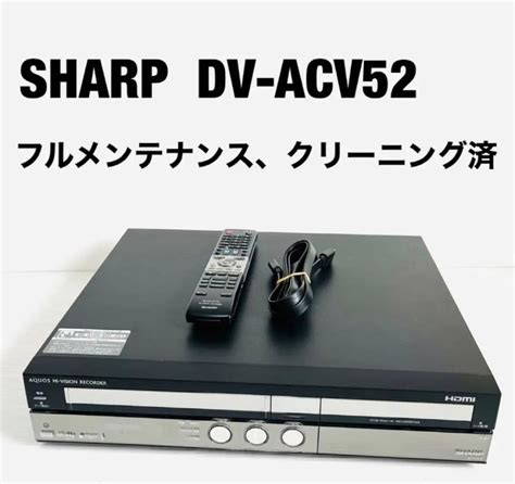 Dv Dvd ダビングサービス Dvd をコピーして くれる 店 Rmhf
