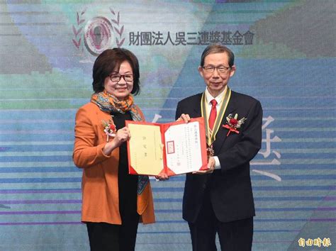 吳三連獎贈獎 四位得獎者深耕台灣 自由藝文網