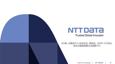 統計情報のリセットによるautovacuumへの影響について（第39回postgresqlアンカンファレンスオンライン 発表資料） Pdf