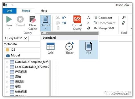 Power Bi中的数据如何导出到excel中？