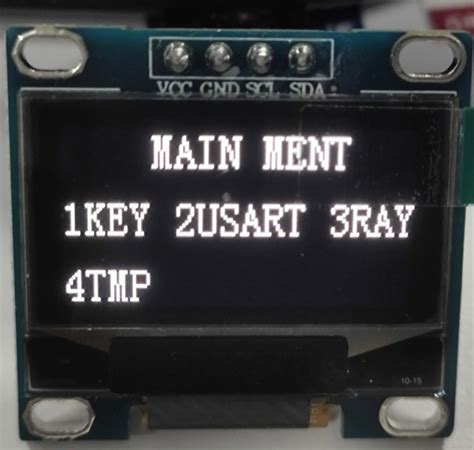 基于stm开发板的多功能智能风扇（免费下载 源码、所需开发软件、和所需器件清单）智能家居扇编程代码 Csdn博客