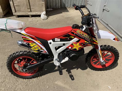 Питбайк-мини KXD 46 49,9cc купить/продажа питбайков в Украине |Пробензо