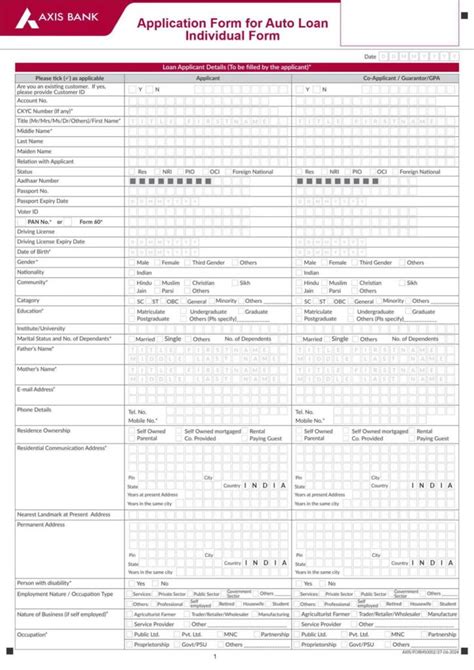 Axis Bank NEFT RTGS Form Download In PDF
