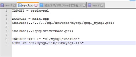 qt编译qsqlmysql dll插件 csdn博客