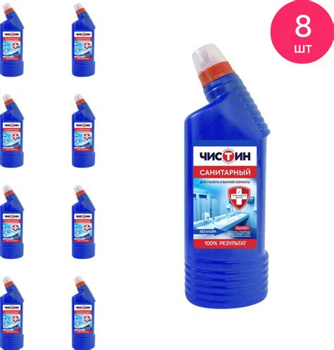 Чистящее средство Чистин Санитарный гель для ванны и туалета от налета и ржавчины 750г бытовая