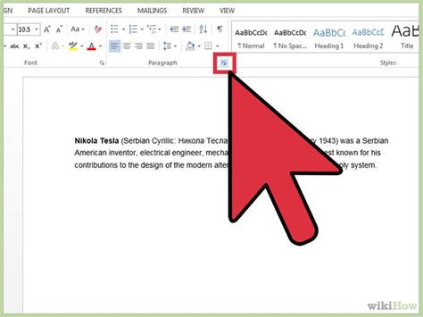 How To Indent The First Line In Microsoft Word