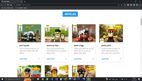 تصميم صفحات Html مع تنسيق Css مع برمجة Javascript خمسات