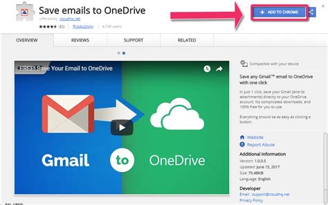Getting Started With Save Emails To OneDrive CloudHQ Support
