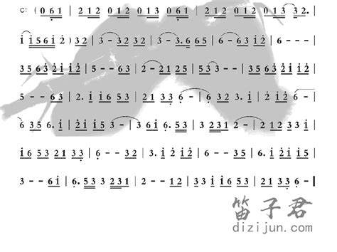 乡愁笛子简谱 暂无曲 笛子君曲谱网