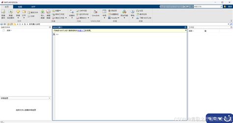 Mss学习笔记：如何为matlab Simulink安装mss Fossen海洋系统模拟器 并运行示例demomarine