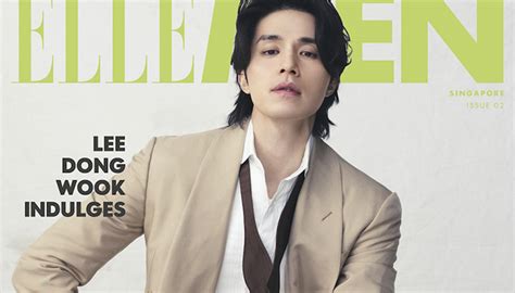 Lee Dong Wook Girlfriend In Real Life 2022