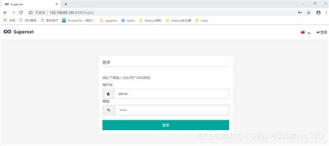 一文快速搞懂系列 一文快速搞懂SuperSet 实战案例 腾讯云开发者社区 腾讯云
