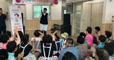 경북도의회 여성장애인 임신·출산·양육 조례 “실질적 도움된다” 평가