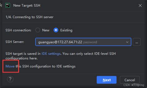 linux搭建深度学习平台 linux深度学习服务器 csdn博客