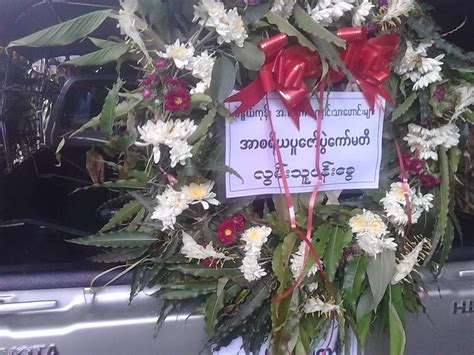 ပဲနွယ်ကုန်းသတင်း Added A New Photo ပဲနွယ်ကုန်းသတင်း