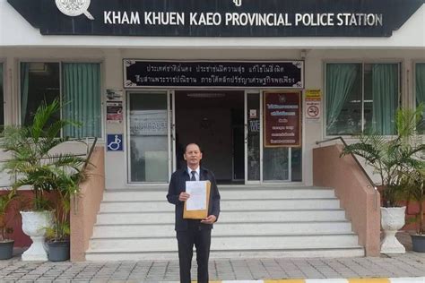 เขต 2 ยโสธรเล่นแรงทำลายป้ายหาเสียงพปชร ผู้เสียหายแจ้งความเอาผิด สยามรัฐ