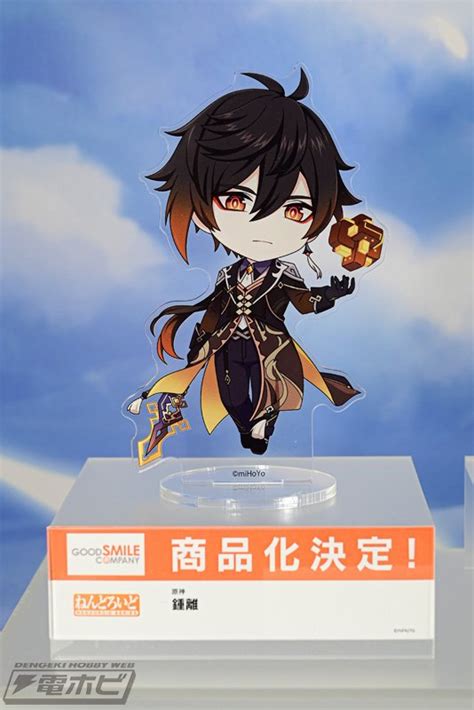 Liyues Mob Ojisan🏛🌱 On Twitter 대체 종려and라이덴 넨도는 언제