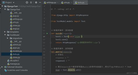 Django操作mysql数据库 使用model Django Mysql教程autohost的技术博客51cto博客