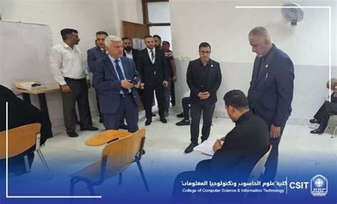 Karbala University President Visited The College Of Computer Science And Information Technology