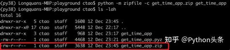 Python 的八个实用的 无代码”特性 知乎