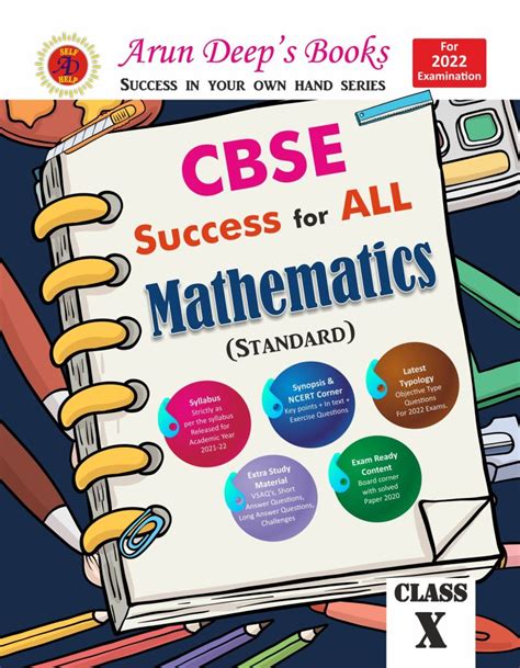 Arundeeps Cbse Success For All Mathematics Standard Class 10 For 2024 Examinations [digital