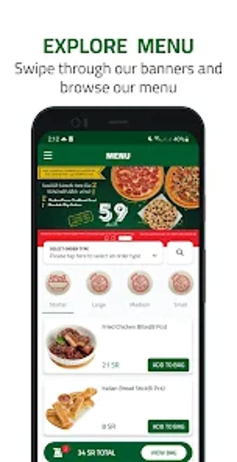 Lorenzo لورينزو For Android Download