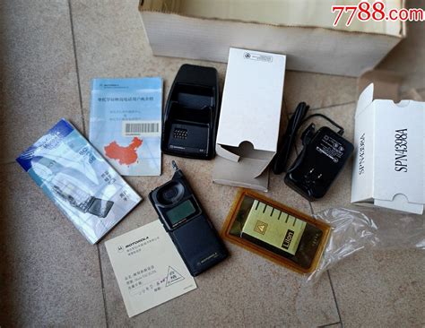 库存老手机、翻盖摩托罗拉手机大哥大石湾窑的东西【7788收藏收藏热线】