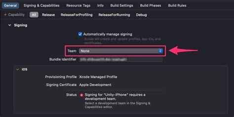 【unity】xcodeを使ったios実機ビルドエラーと対応方法まとめ 渋谷ほととぎす通信