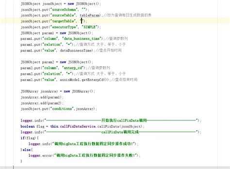 Java web 多个独立项目之间相互调用实践 一只爱阅读的程序员 博客园