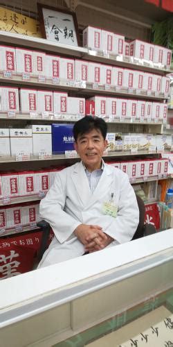 ドラッグペンギン 一番町店 伝統生薬研究会