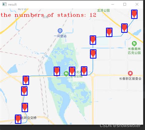 Opencv多目标匹配绘制红框及统计铁路站台总数、最短距离地铁站实战（附python源码）opencv红色边框 Csdn博客