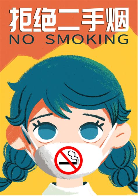 扁平风海报设计风格插画设计作品 设计人才灵活用工 设计dna