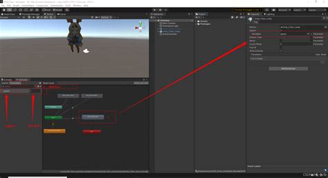 Unity Animator 倒播动画 方式2种（2020版unity 亲测）unity 动画倒放 Csdn博客