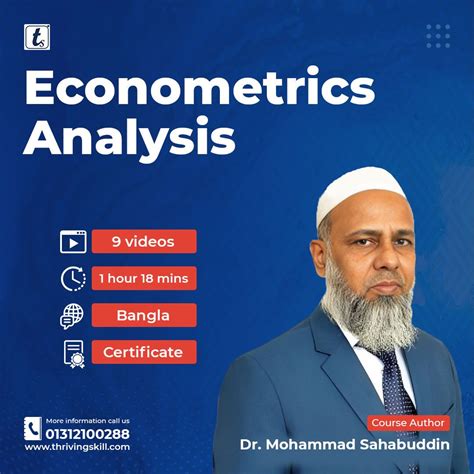 Thriving Skills On Linkedin Thrivingskills Econometricsanalysis