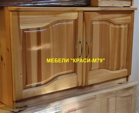 Шкаф за обувки 100 см Масив Антре Мебели за дома и офиса Пловдив Класически шкаф за