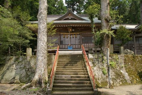 若宮八幡宮大分フォト 観光ガイド