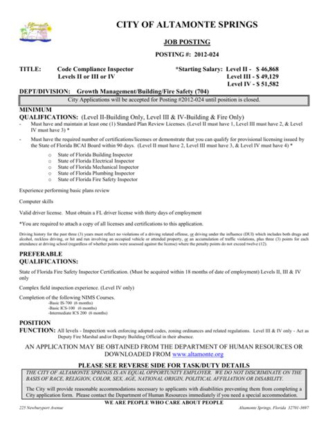 Position Code Compliance Inspector Levels Ii Iii And Iv