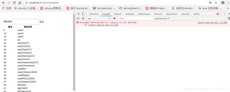 Easyui解决：uncaught Referenceerror Jquery Is Not Definedjqueryeasyui