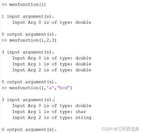 配置matlab中的mex编译环境为mingw matlab如何更改mex编译器 csdn博客