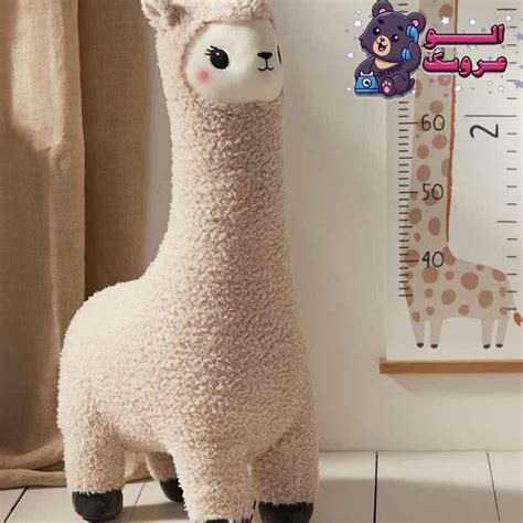 خرید عروسک لاما ایستاده فروشگاه آنلاین الو عروسک